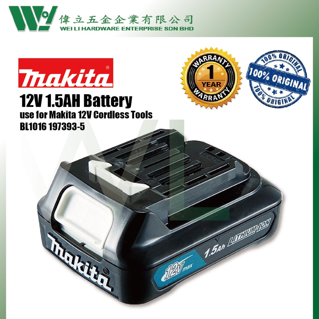 Makita 12V 1.5ah Battery makita battery for Makita 12v cordless tools ...