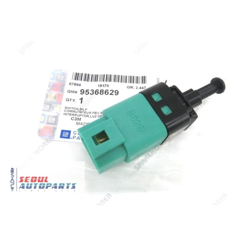 BRAKE SWITCH = Chevrolet Aveo 1.4>1.5 / Optra 1.6+1.8 / Optra 5 ...