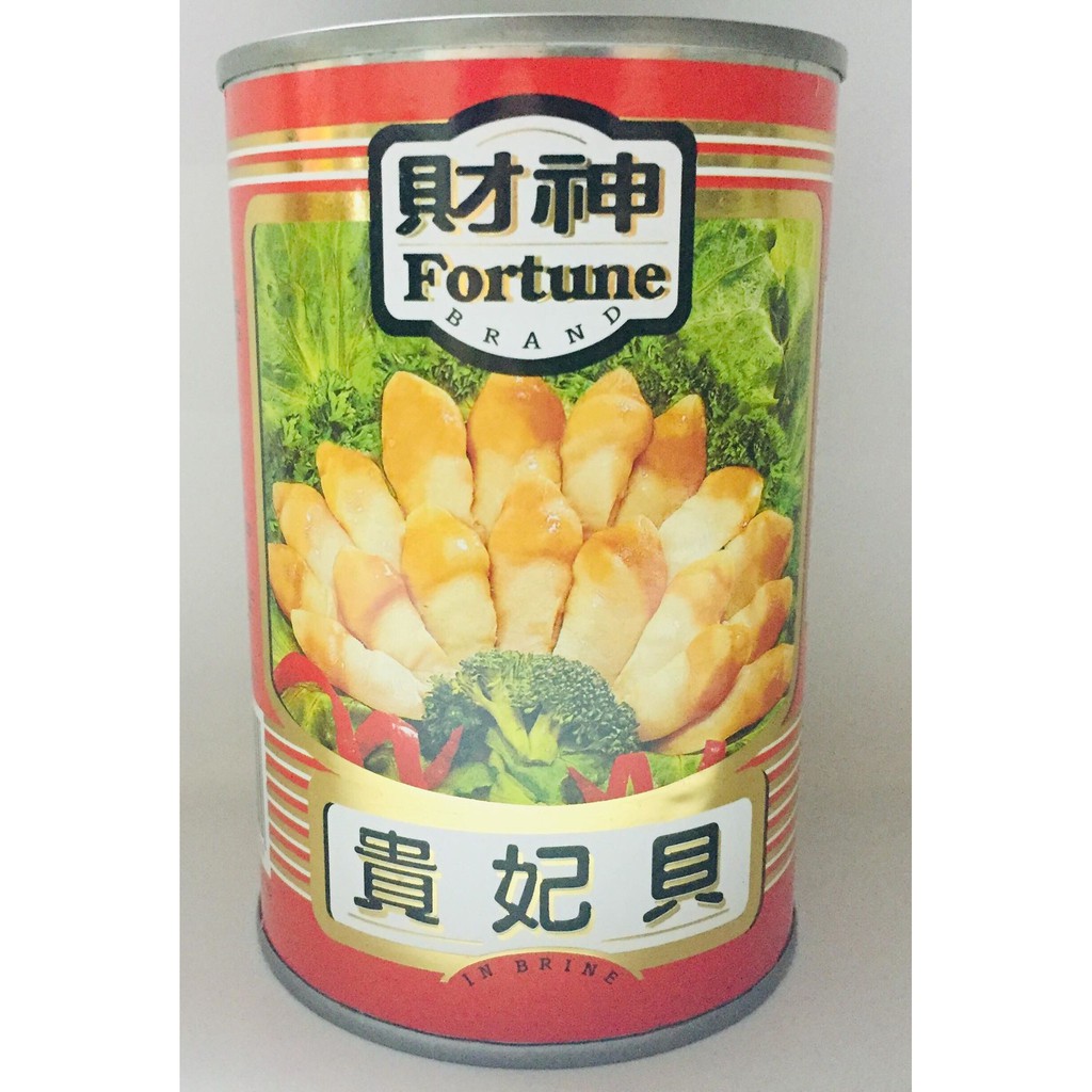 FORTUNE RAZOR CLAMS 财神贵妃贝 425g | Shopee Malaysia