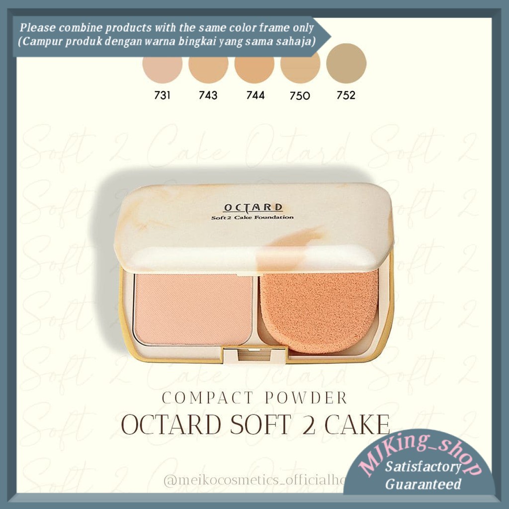 Octard Soft 2 Cake (Compact Powder) Meiko Original Made in Japan ...