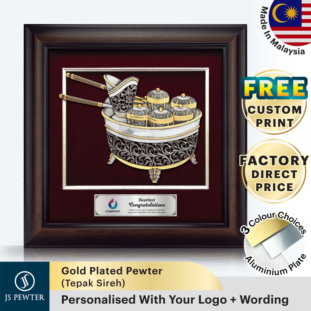 (JS Pewter) 16"x16" VIP Frame Gold Plated PEWTER | Tepak Sireh | Gift ...