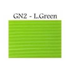 Impra Board 680mm x 766mm (4 pcs) Polyplast Board / PP Straw Board ...