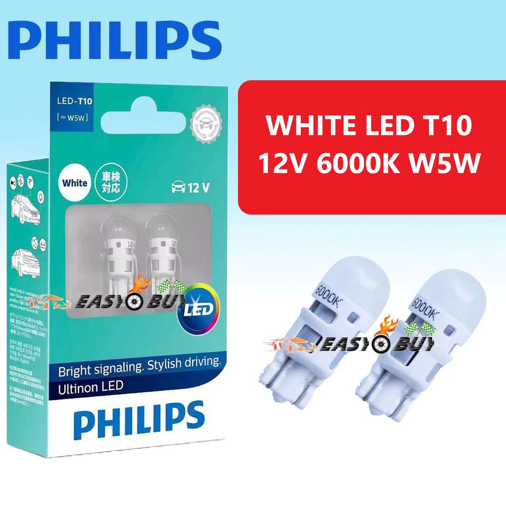 Philips Ultinon LED T10 W5W 6000K / 8000K White Car Bulb Signal Light Mentol Reverse Stop Lamp ...