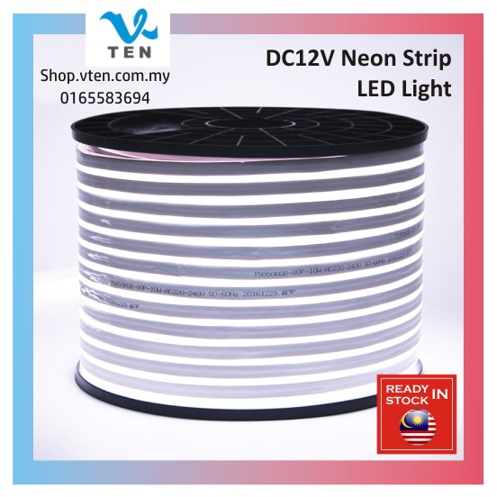 IP67 31M 32M 33M 34M 35M 36M 37M 38M 39M 40M DC12V White Waterproof ...