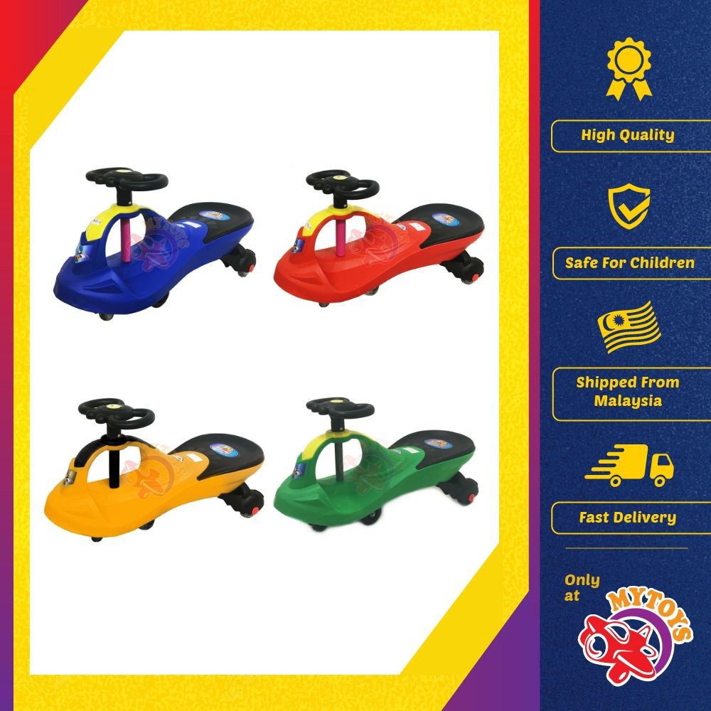 Yoyo Car / Plasma Swing Car / Twist Car / Outdoor Baby Car 80KG *MCO ...