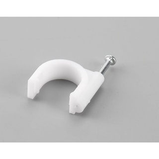 PVC Cable White U Clip Wire cable U Clip 5mm (100pcs) | Shopee Malaysia