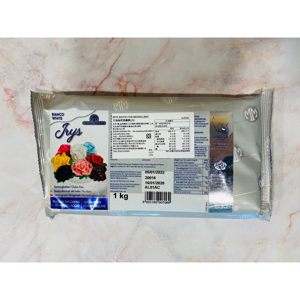 [Ruby Baking Ingredients] Iris White Kneading Fondant 1kg | Shopee Malaysia