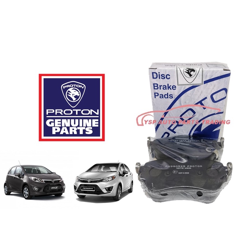 (100% ORIGINAL) Proton Iriz / New Persona 2016 / Saga VVT 2019 - Proton ...