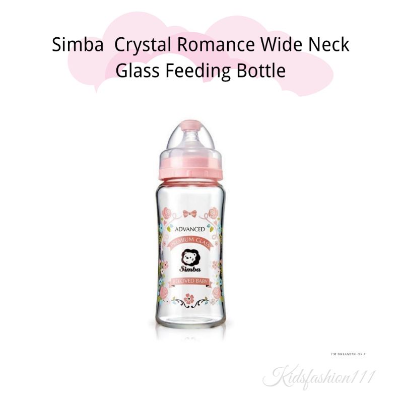 [ Simba ] Crystal Romance Wide Neck Glass Feeding Bottle 小獅王辛巴 蘿蔓晶鑽寬口玻璃奶瓶系列 (香草/玫瑰/艷陽) 180ml ...