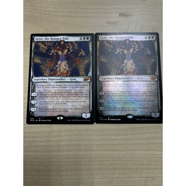 (norm/foil) Grist, the hunger tide | Shopee Malaysia