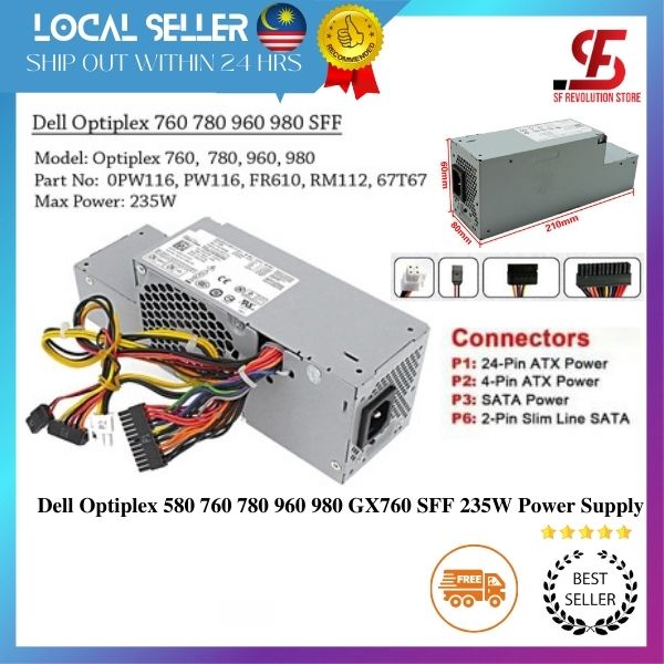 Dell Optiplex 580 760 780 960 980 GX760 SFF 235W Power Supply | Shopee ...
