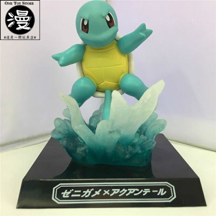 Pokemon Poke Studios Action Figure : Squirtle - Collectible Children's ...