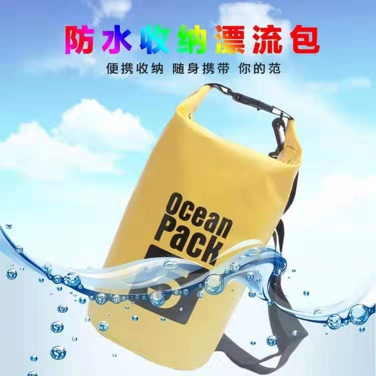 Ocean Pack` Dry Bag 5 Liter` DryBag Waterproof 5L` Waterproof Pouch Bag ...