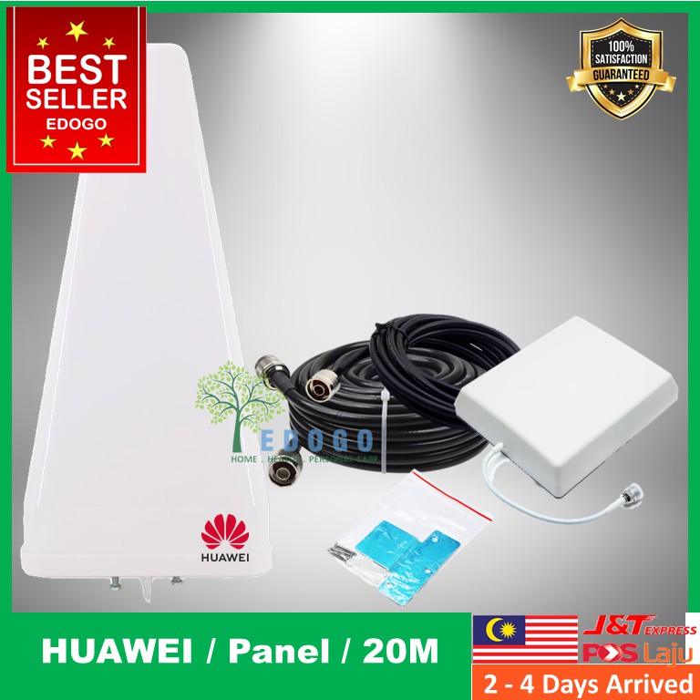 HUAWEI Original Antenna Full Set 15M 50ohm 50-7 RG8 RG6 LMR400 Coaxial ...