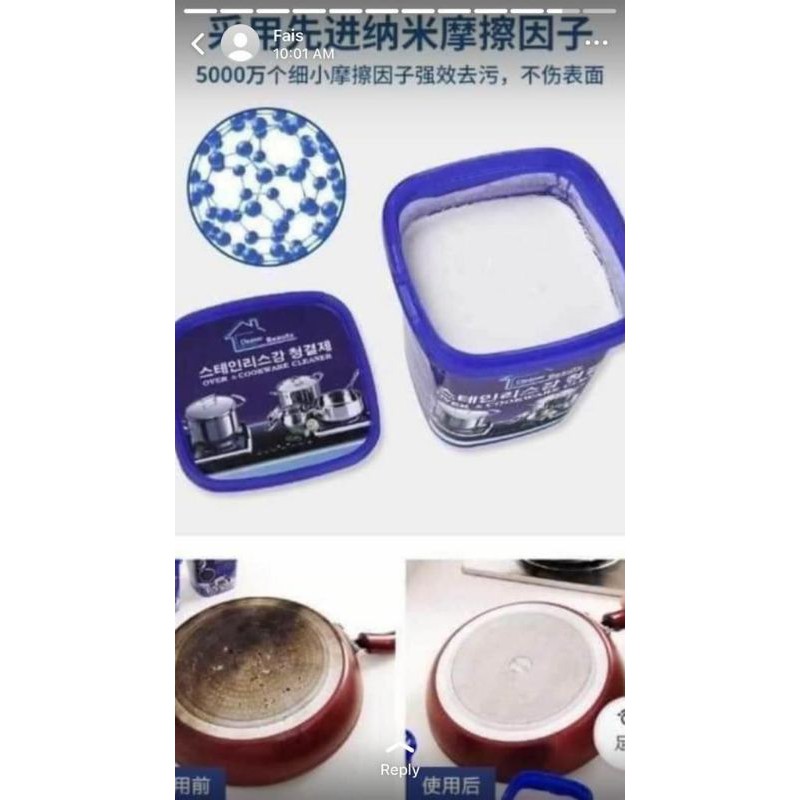 (Ready Stock) MAGIC COOKWARE CLEANER | Shopee Malaysia