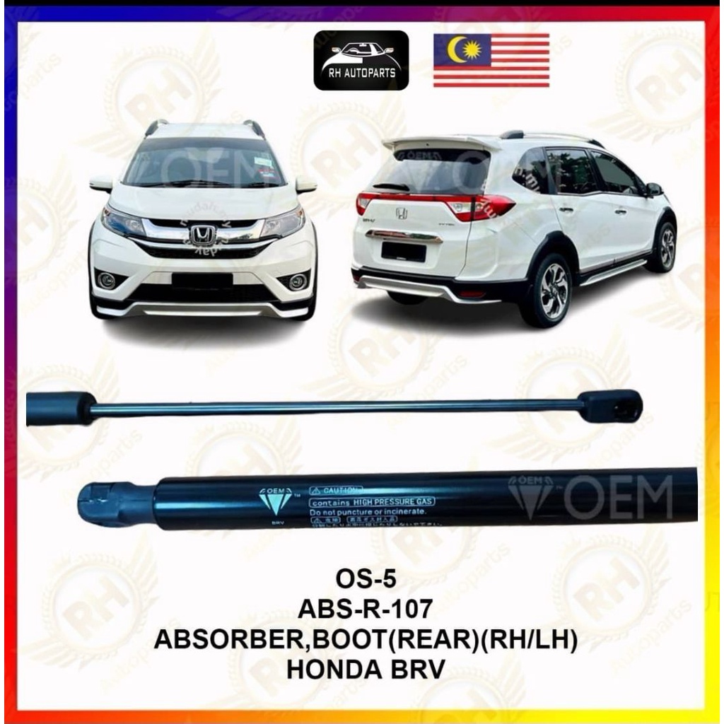 Honda BRV BR-V Rear Bonnet Damper Rear Boot Absorber Boot Shock Strut ...