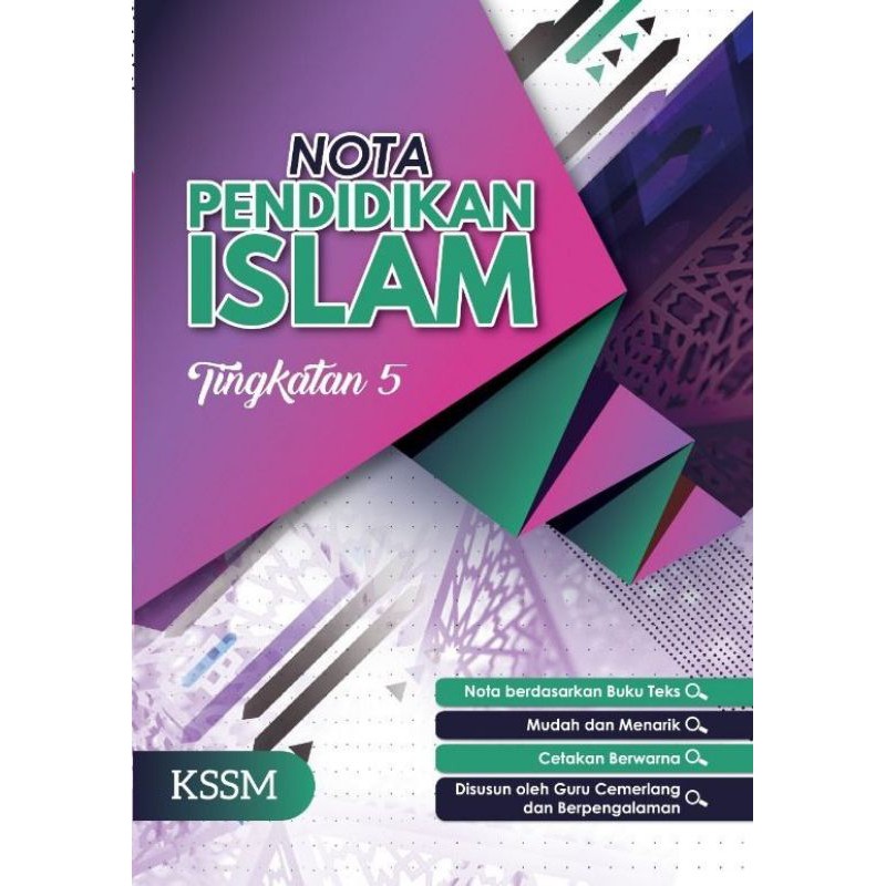 BUKU NOTA PENDIDIKAN ISLAM SPM | KSSM TINGKATAN 4 | Shopee Malaysia