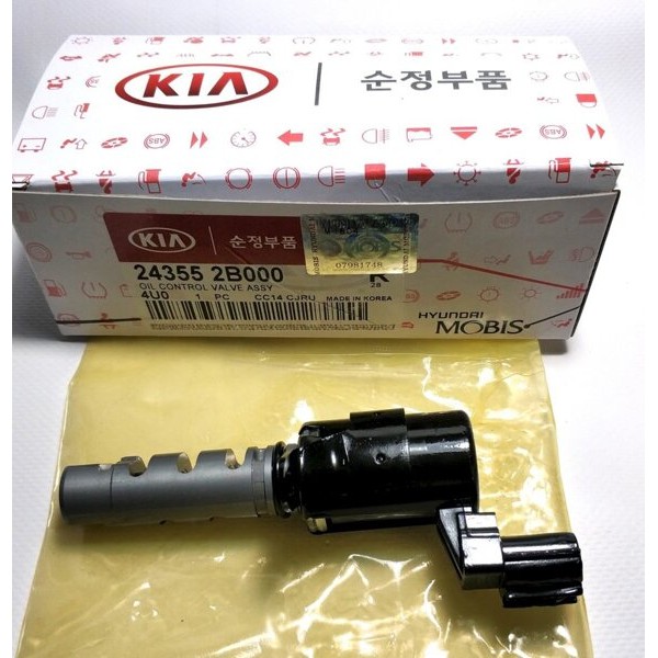 OIL CONTROL VALVE (CVVT) (ORIGINAL) KIA FORTE 1.6 / KIA SPECTRA 5 ...
