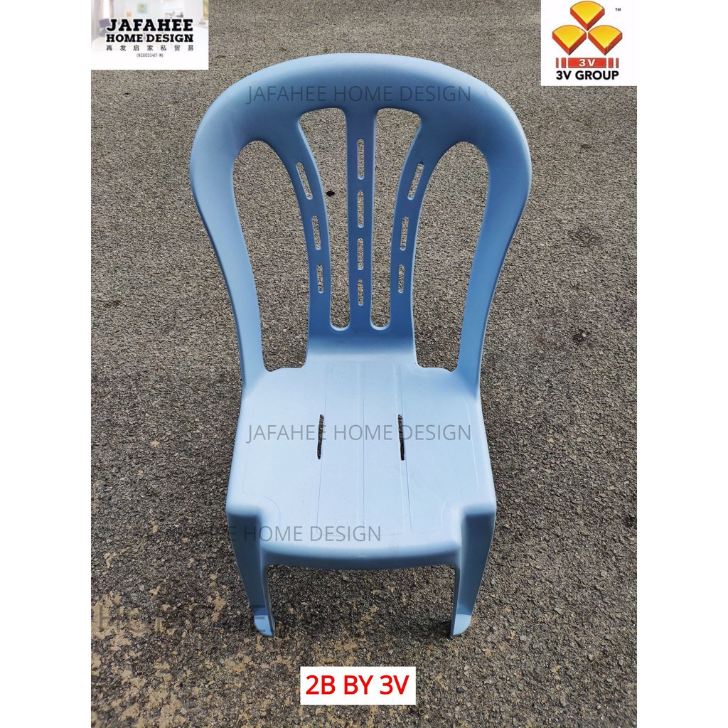 JFH 3V-2B Plastic Side Chair | Office Chair | Restaurant Chair ...