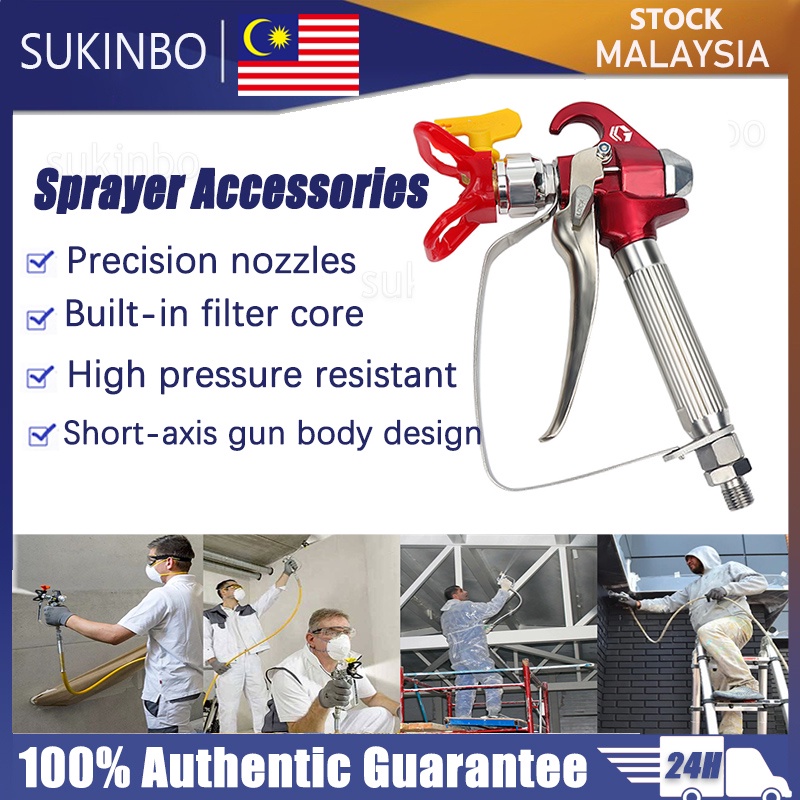 SUKINBO 3600PSI High Pressure Airless Paint Spray Gun w/Nozzle Guard ...