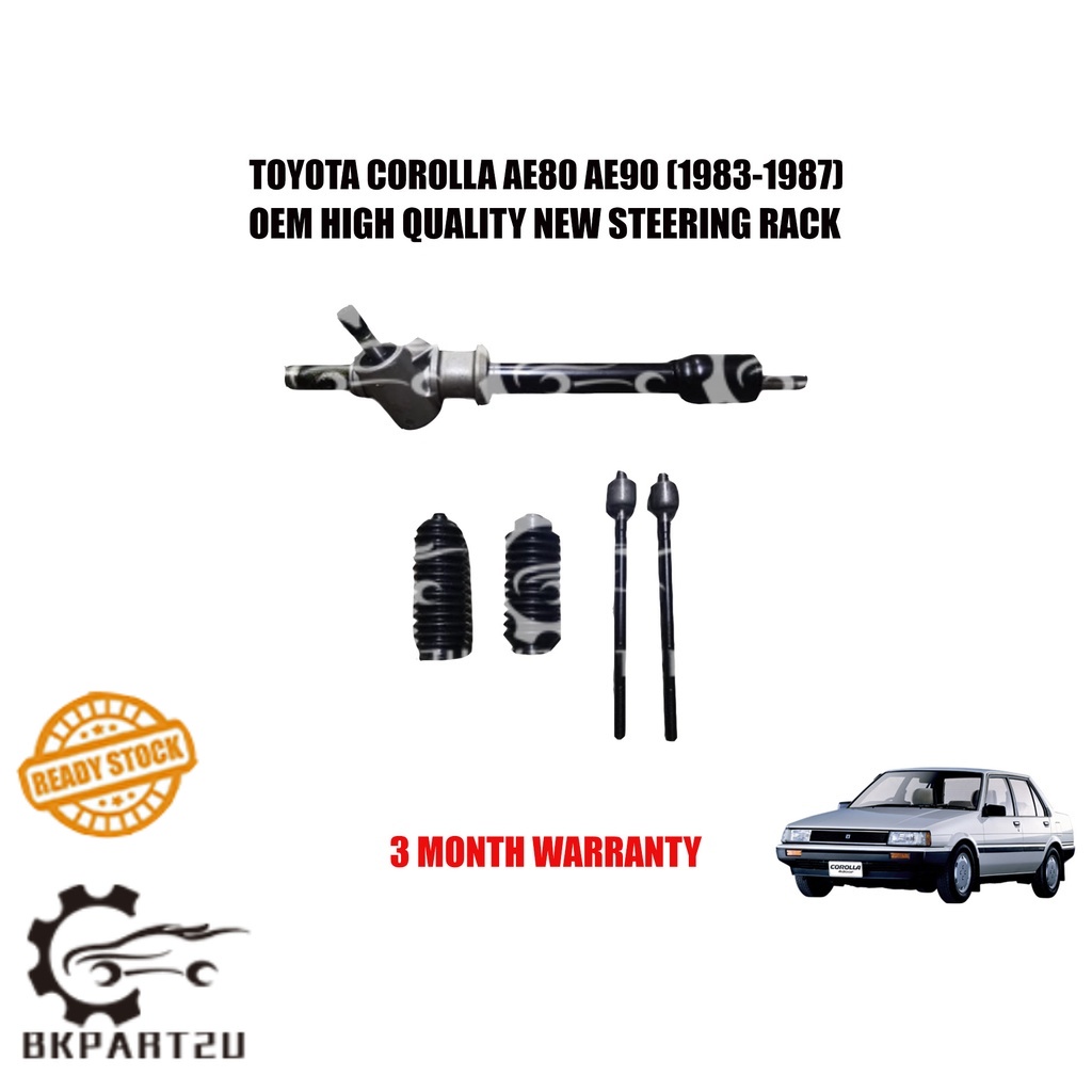 TOYOTA COROLLA AE80 AE90 (1983-1987) STEERING RACK WITH RACK END MANUAL ...