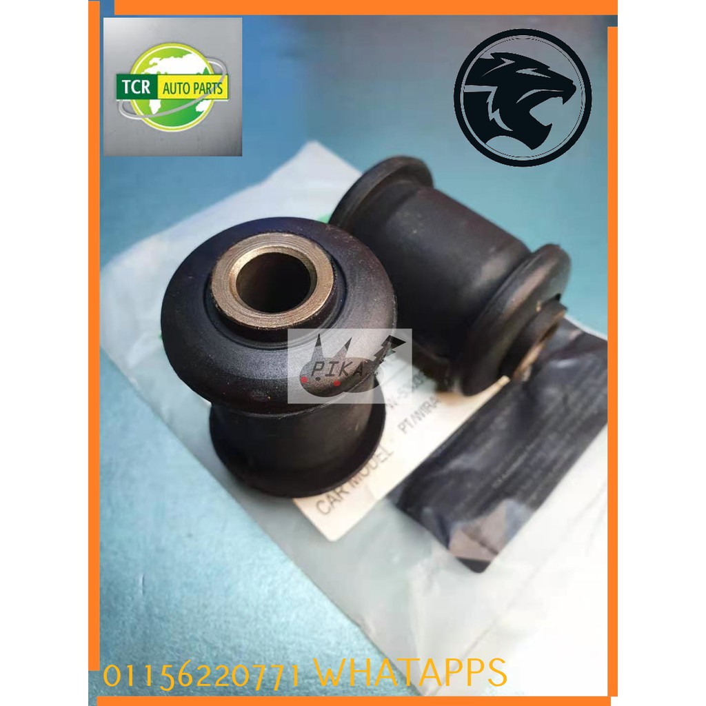 PROTON WIRA WAJA PERSONA (old/new) LOWER ARM BUSH SMALL SIZE (TCR BRAND ...