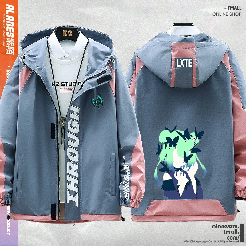 Vtuber Hololive Uruha Rushia jacket Woody | Shopee Malaysia