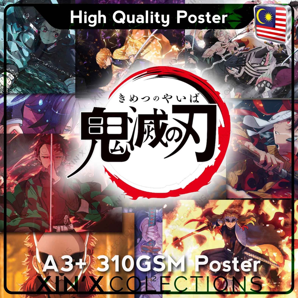 High Quality Poster 310GSM ARTCARD THICK Material Anime Demon Slayer ...