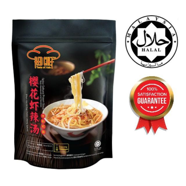 RED CHEF - 115g Spicy SAKURA PRAWN BIHUN MEE RICE VERMICELLI NOODLE ...