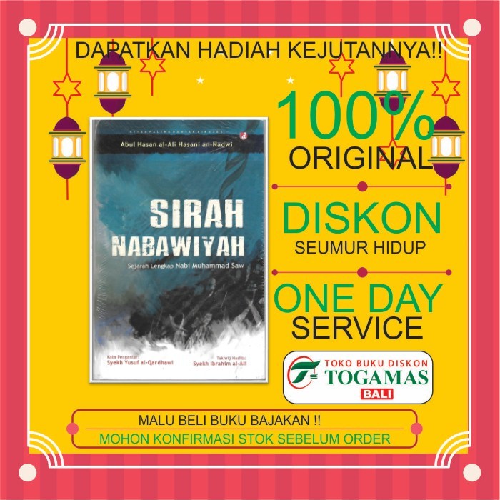 Sirah Nabawiyah - Complete History Of The Prophet Muhammad Saw | Shopee ...