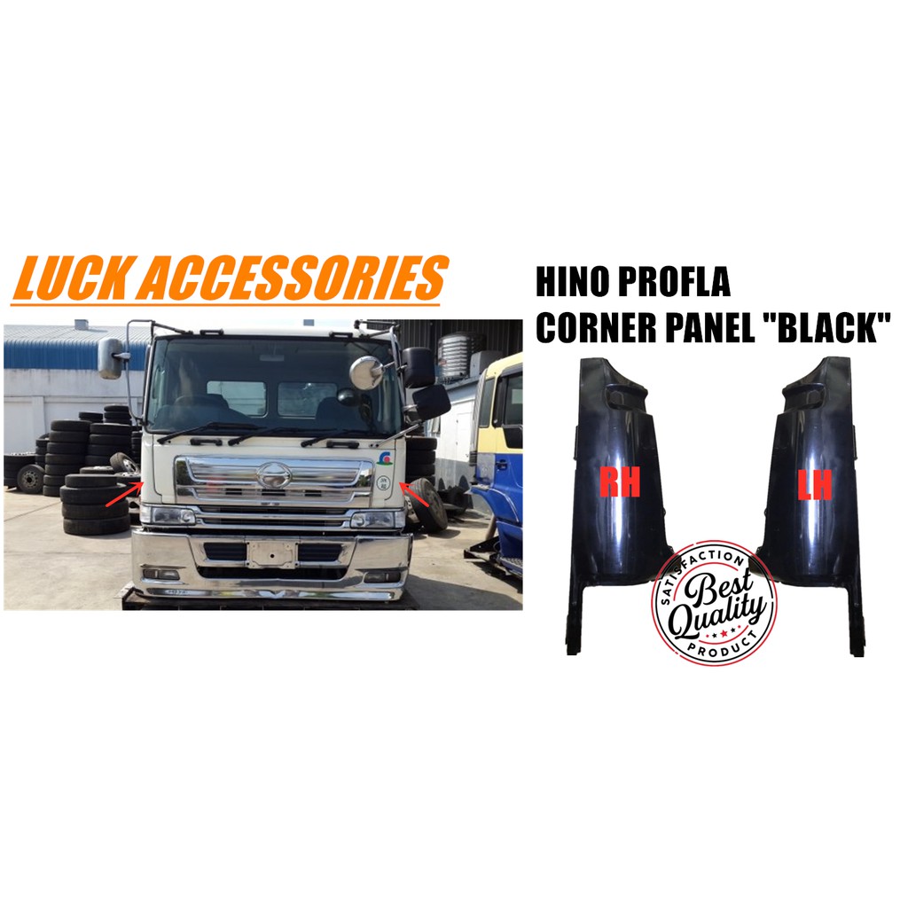 HINO PROFIA CORNER PANEL "BLACK" (STEEL) | Shopee Malaysia