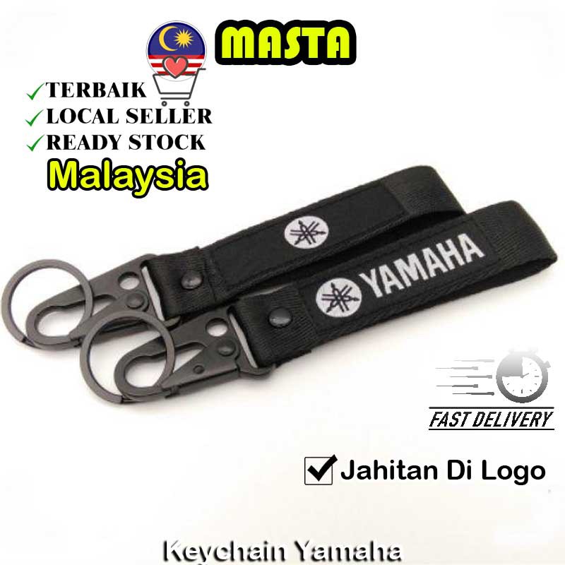(2pcs - RM25 shj) Keychain Yamaha keychain kain jahitan logo y15zr ...