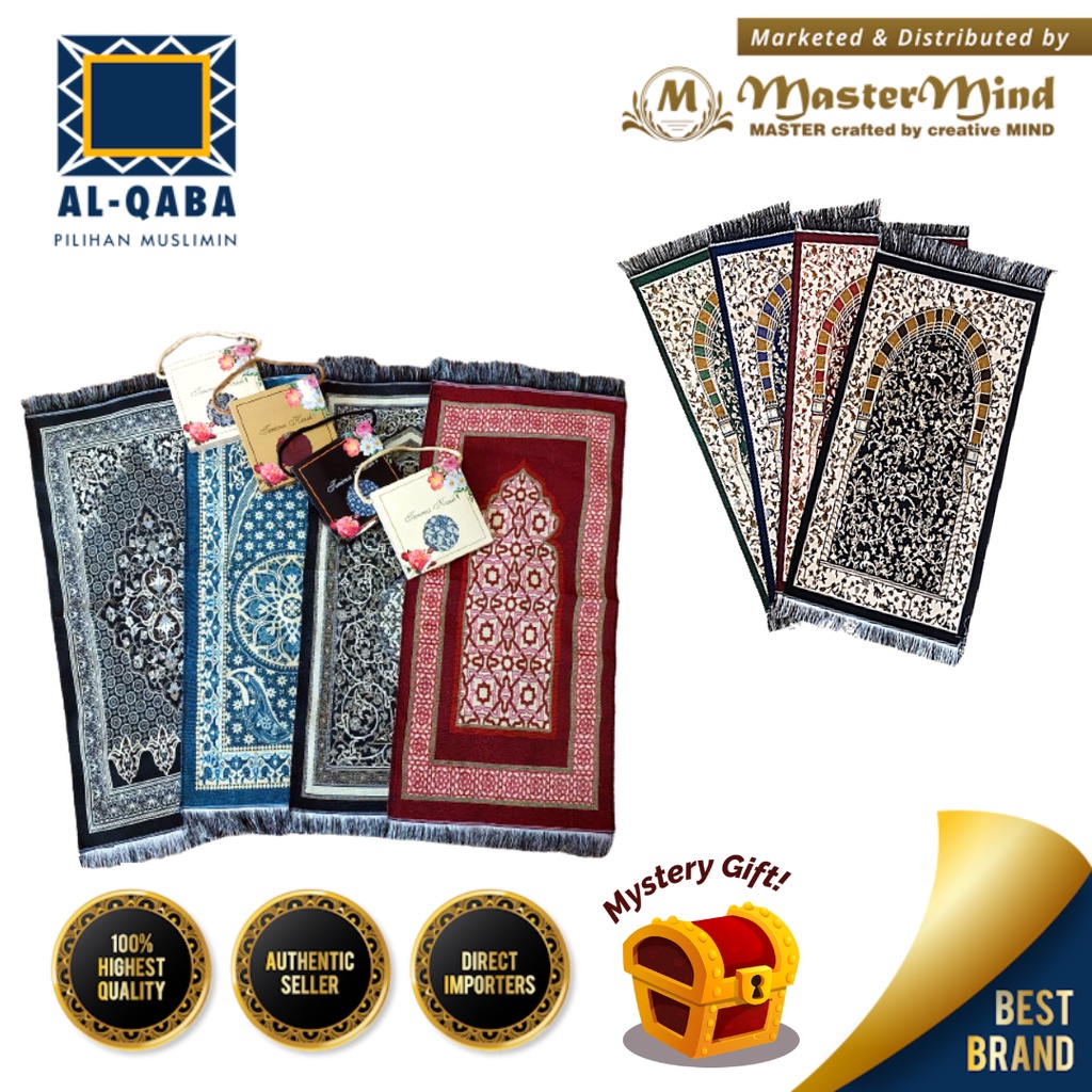 [100 pcs] Sejadah Muka Travel Tenun Turkey _With Gift Boxes_ Cotton ...