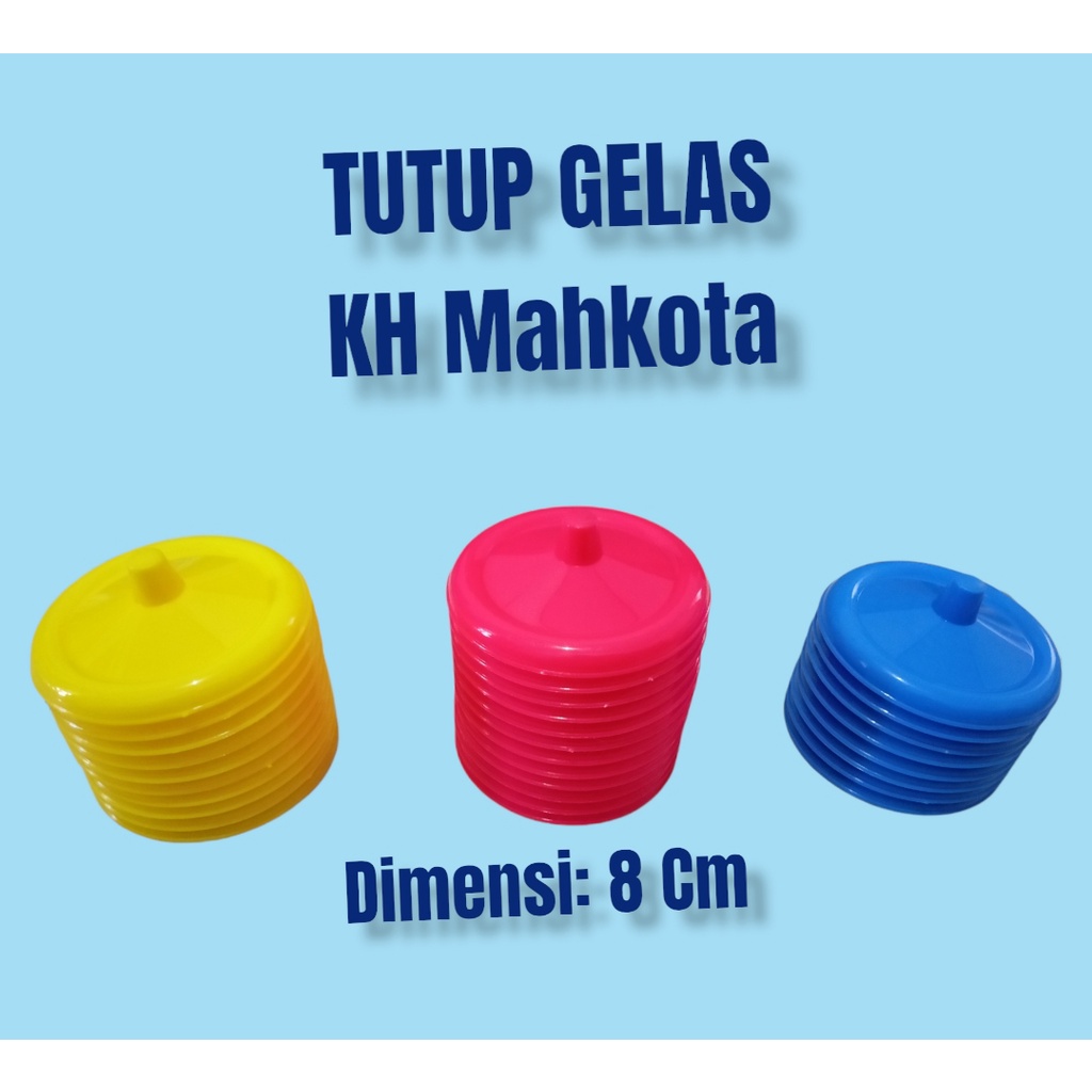 Kh CROWN COLOR GLASS LID RETAIL PRICE 1 PCS | Shopee Malaysia