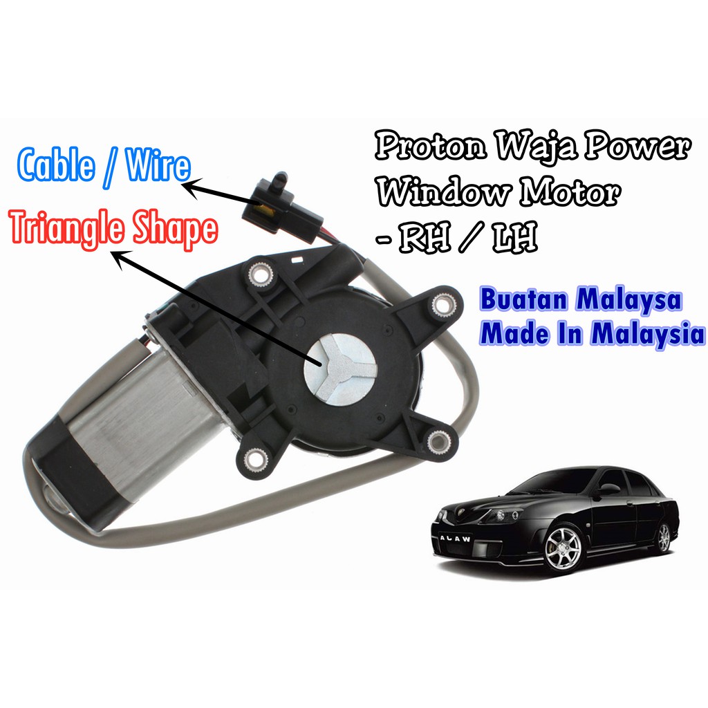 Proton Waja Power Window Motor | Shopee Malaysia