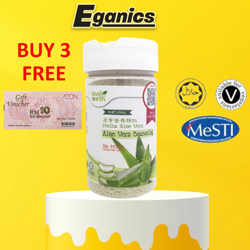 Love Earth Aloe Vera Seasoning (Halal & 100% Natural) 150g suitable for ...