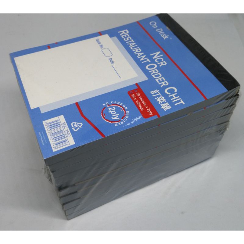 ON DESK 2 PLY NCR RESTAURANT ORDER CHIT X 10 BOOKS | Shopee Malaysia