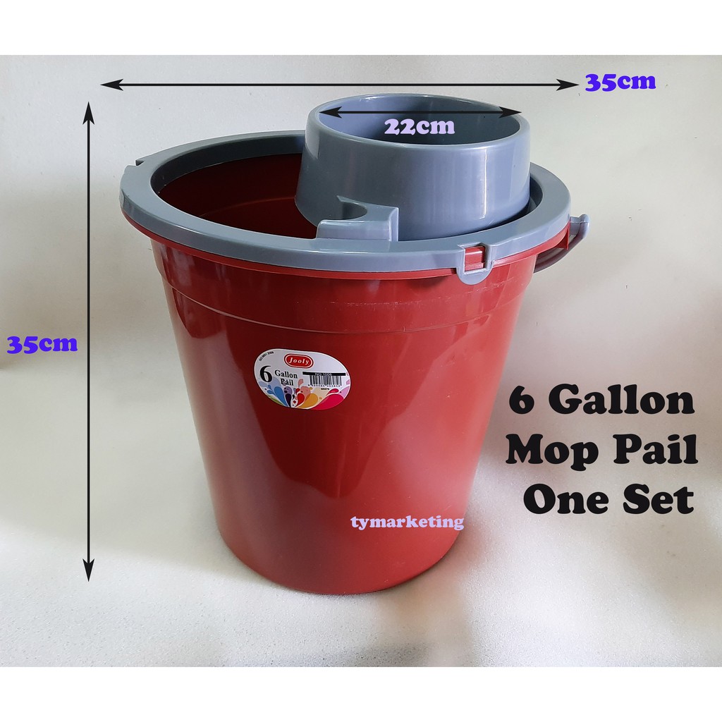 6 Gallon Mop Pail With Cover One Set / Baldi Mop Lantai | Shopee Malaysia