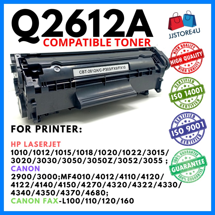 HP/CANON Compatible Toner C-Q2612A/FX9/FX10/ 103/303/104/304 | Shopee ...