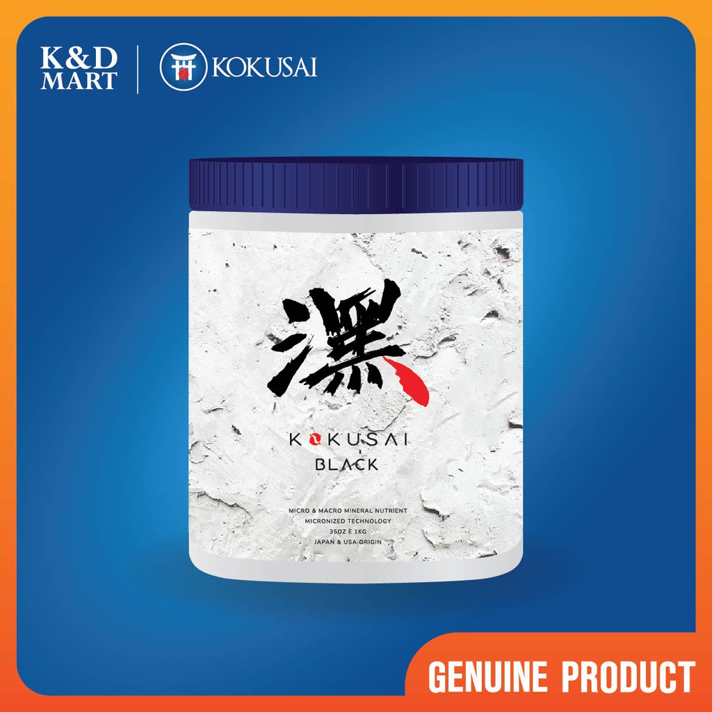 Kokusai Black Magic Powder 1kg | Shopee Malaysia