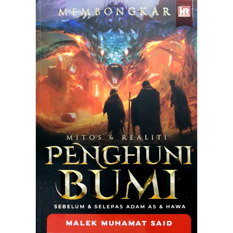 Buku : MEMBONGKAR MITOS & REALITI PENGHUNI BUMI | Shopee Malaysia