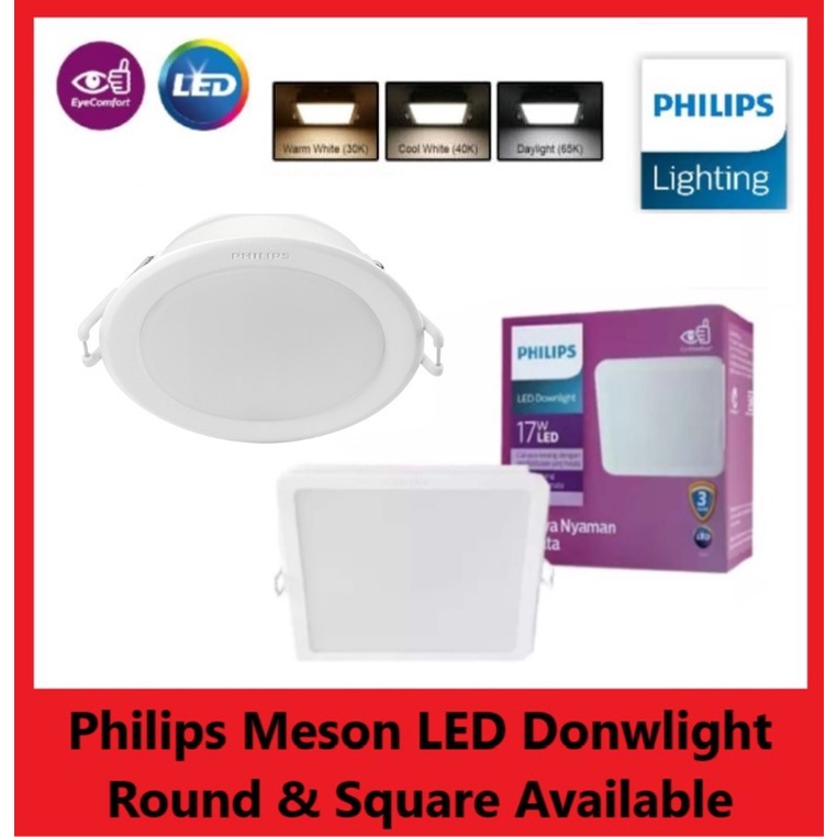 Philips Meson 17w 6 Inch Round & Square Type LED Downlight with Eye ...
