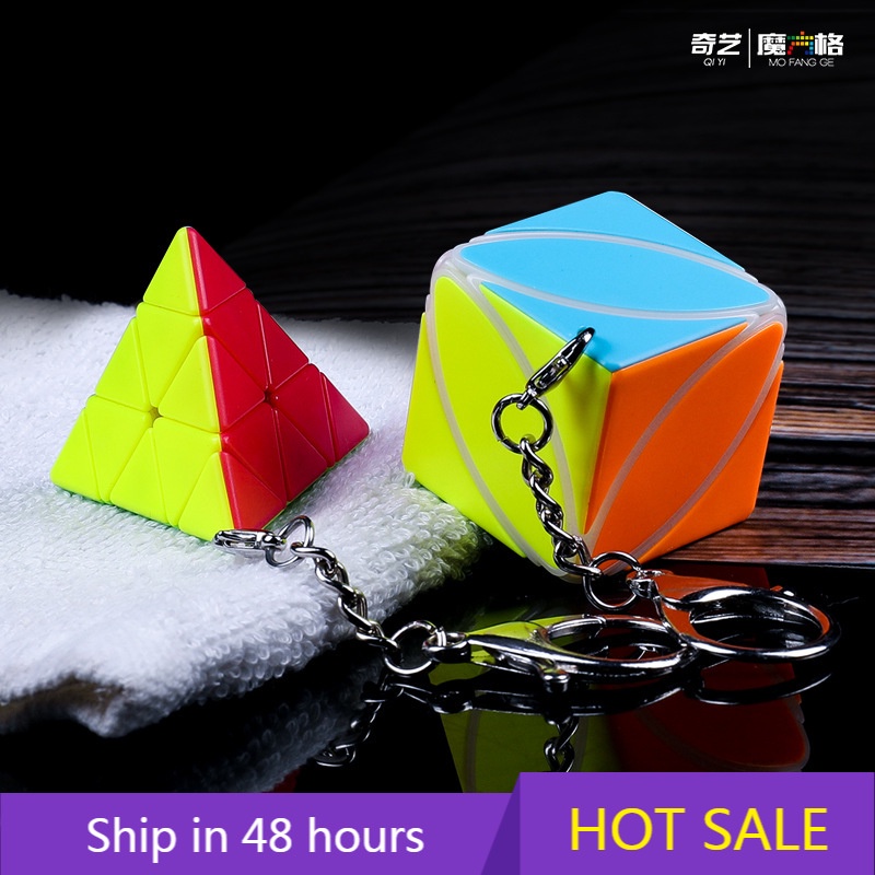 Qiyi Magic Cube Pyramid Maple Leaf Keychain Mini Alien-Shaped Color ...