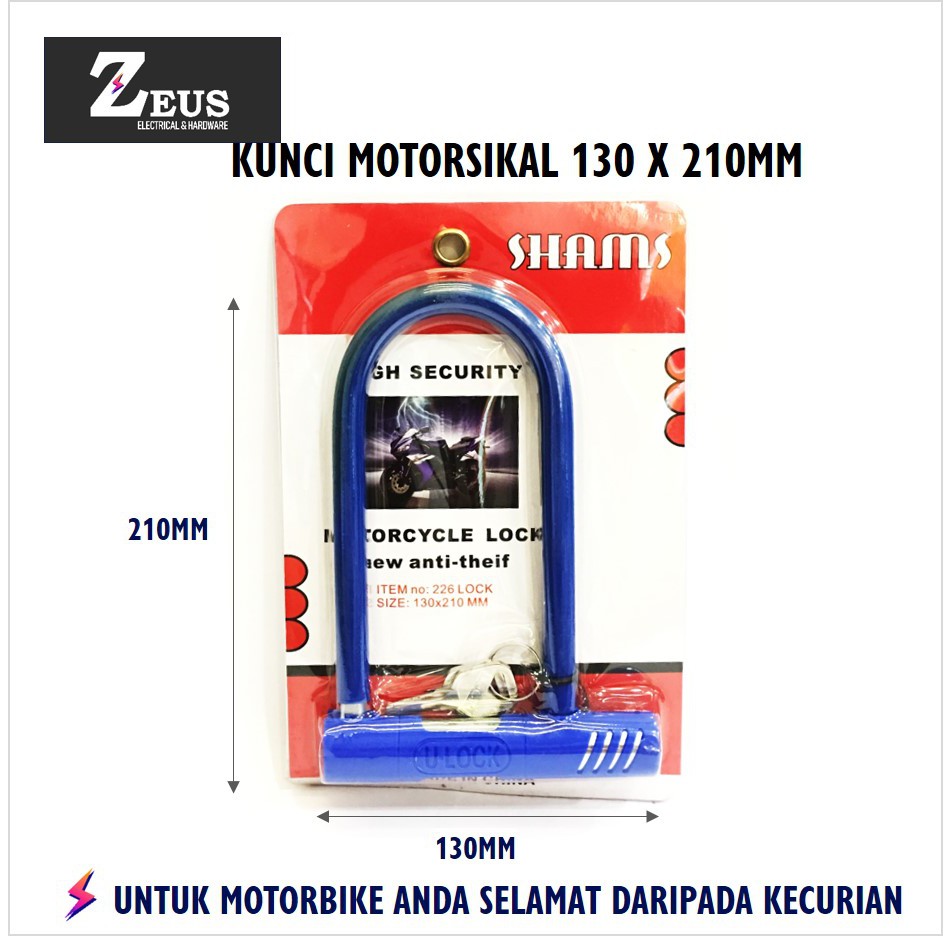 Kunci Motorsikal: SHAMS High Security Motorcycle Lock | Shopee Malaysia