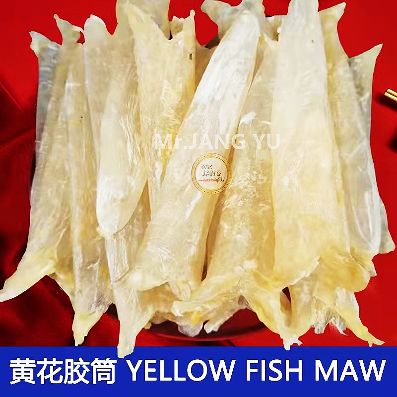 Yellow Fish Maw 30~45 Head/头 黄花胶筒 花胶 鱼肚Hua Jiao Tong【Premium上等Gold金褐色 ...