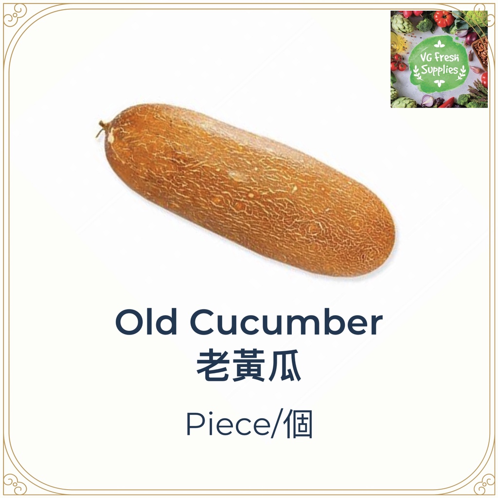 Old Cucumber/Timun Tua/老黄瓜/Piece | Shopee Malaysia
