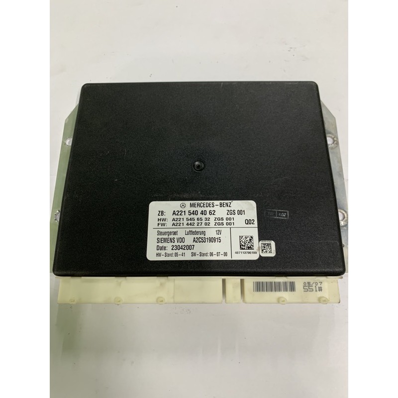 Mercedes w221 control unit air suspension airmatik | Shopee Malaysia