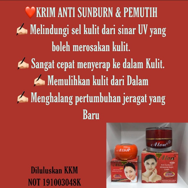 Alon Beauty Cream Trial 5Gram (Anti Sunburn) | Shopee Malaysia