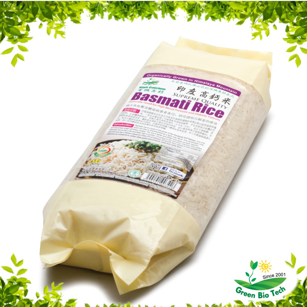 GBT Basmati Rice (White) 1kg | Shopee Malaysia