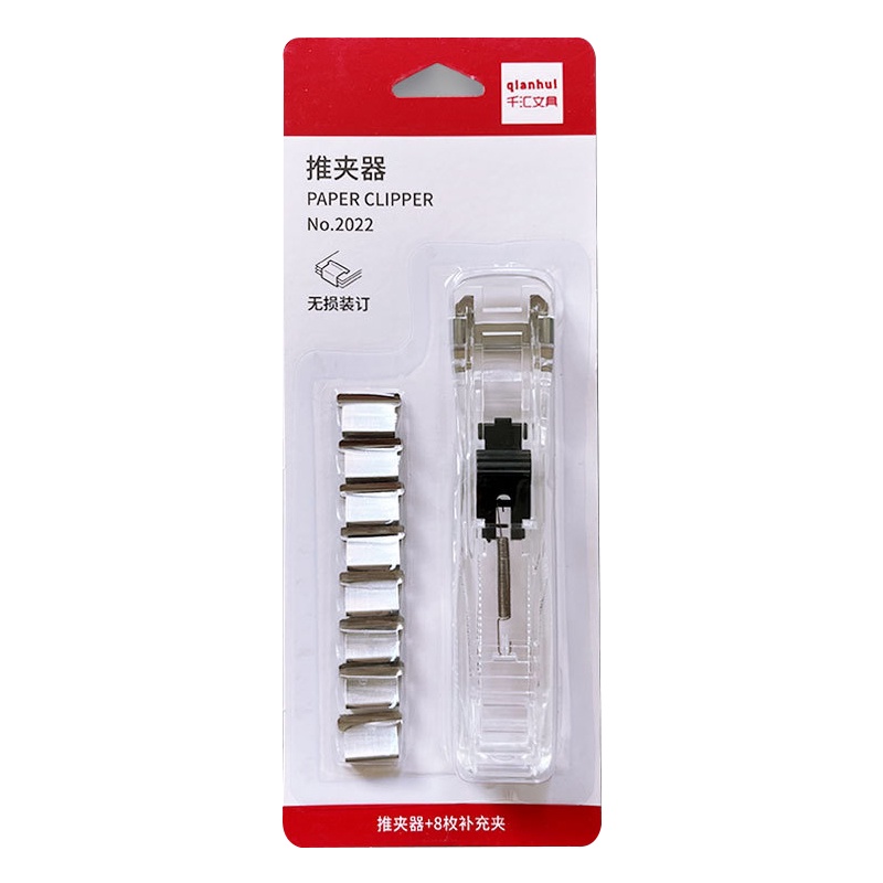 Push Clip Staple Remover Binder Push Clamp A4 Paper Clipper Office ...